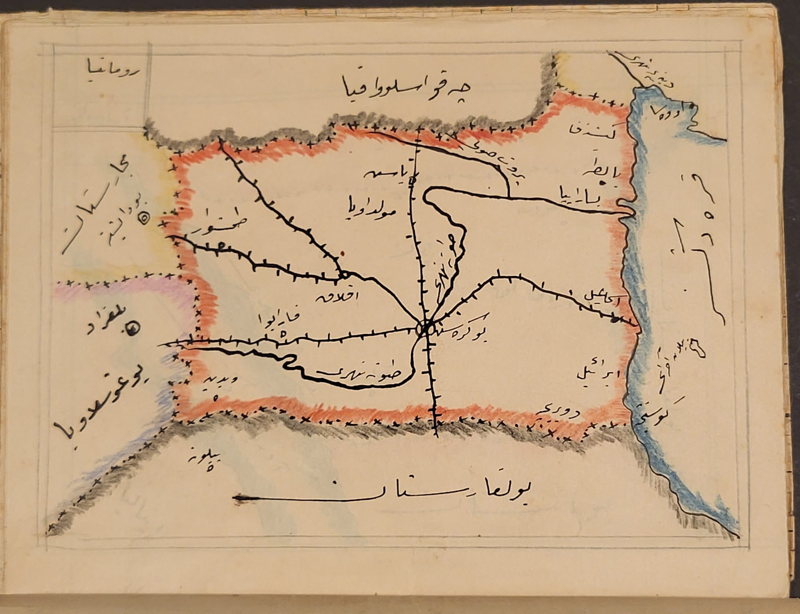 [Geography Map Book] - Curtis Wright Maps