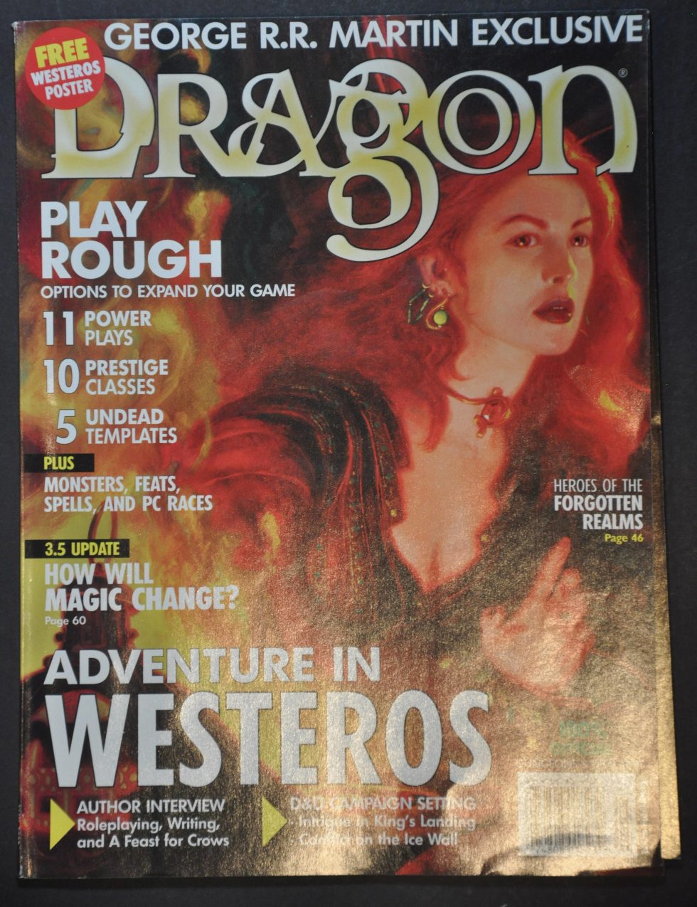 Westeros - Curtis Wright Maps