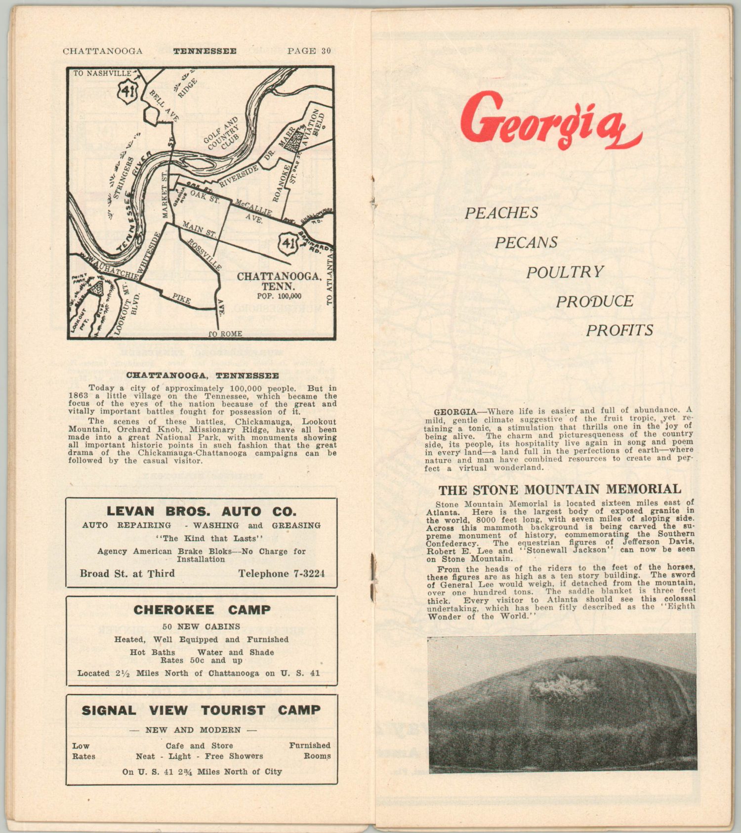 U.S. Highway 41 Log - Map - Guide - Curtis Wright Maps