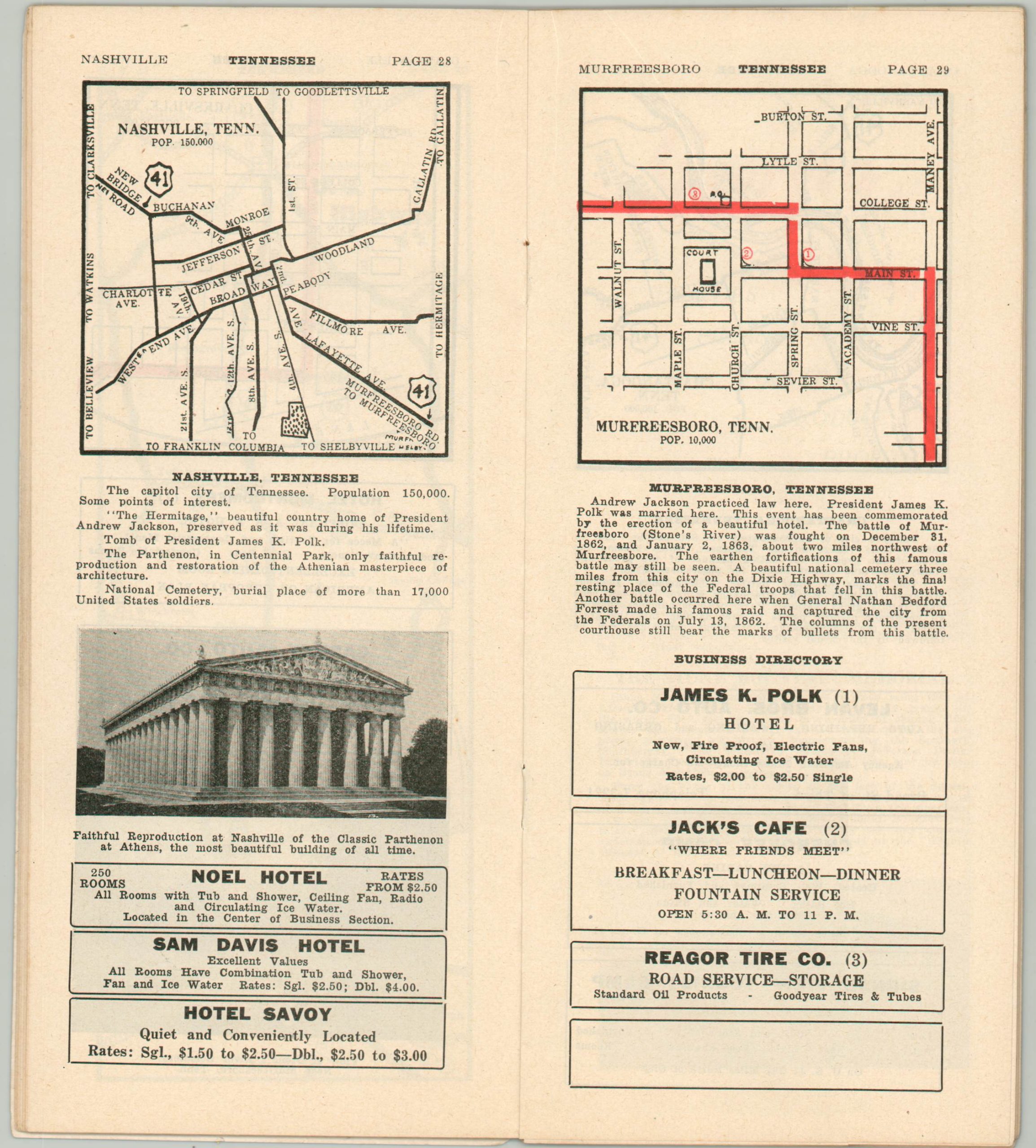 U.S. Highway 41 Log - Map - Guide - Curtis Wright Maps