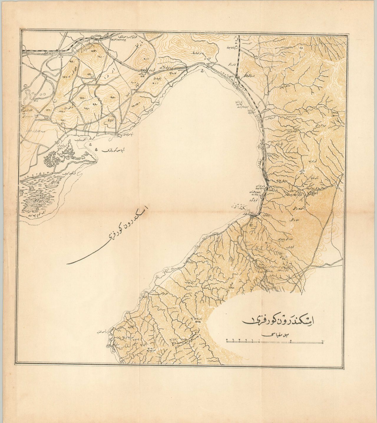 [Ottoman Maps of the First World War] - Curtis Wright Maps