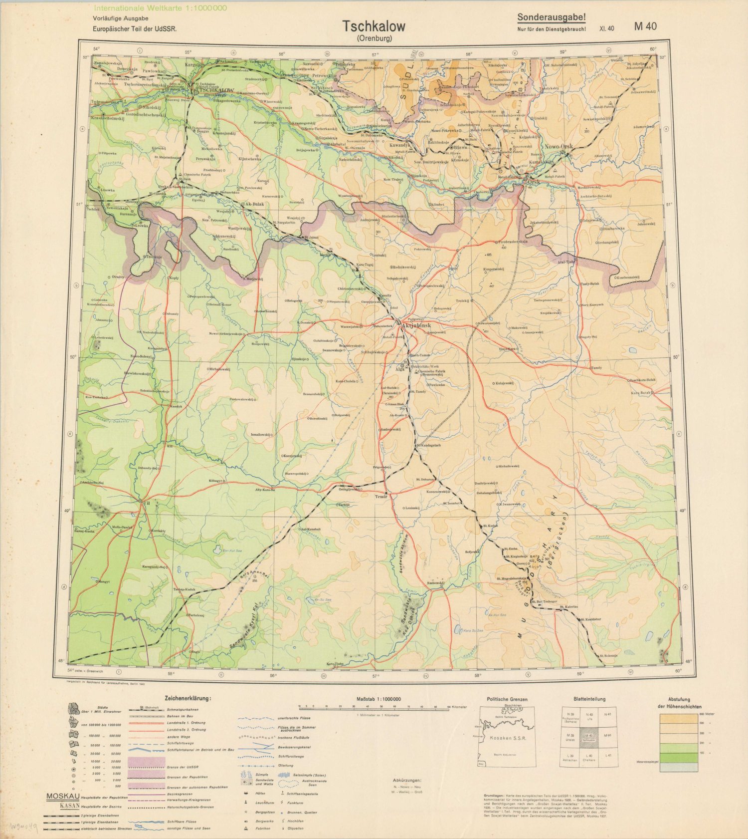 Tschkalow M-40 [Soviet Union] - Curtis Wright Maps