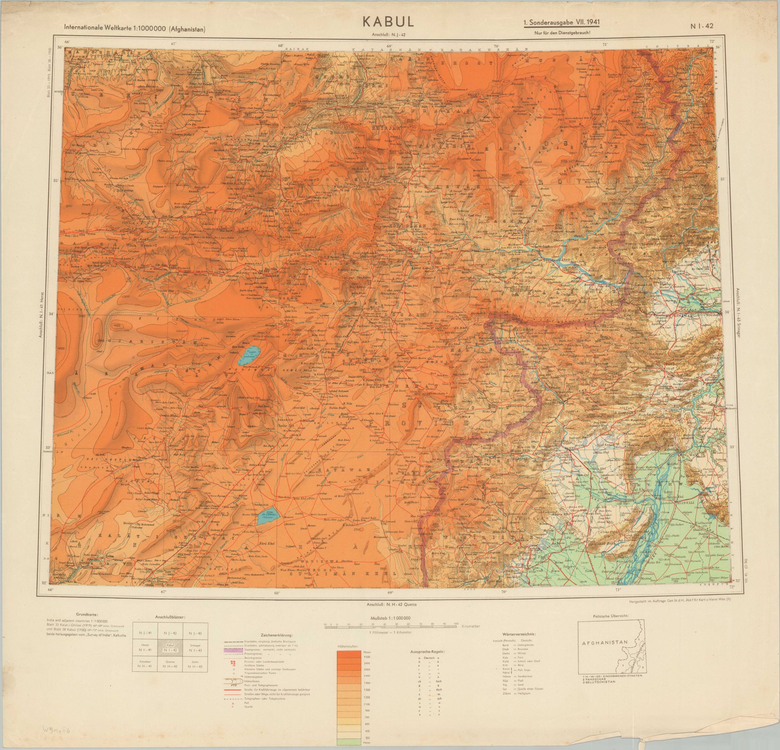Kabul NI-42 [Afghanistan] - Curtis Wright Maps