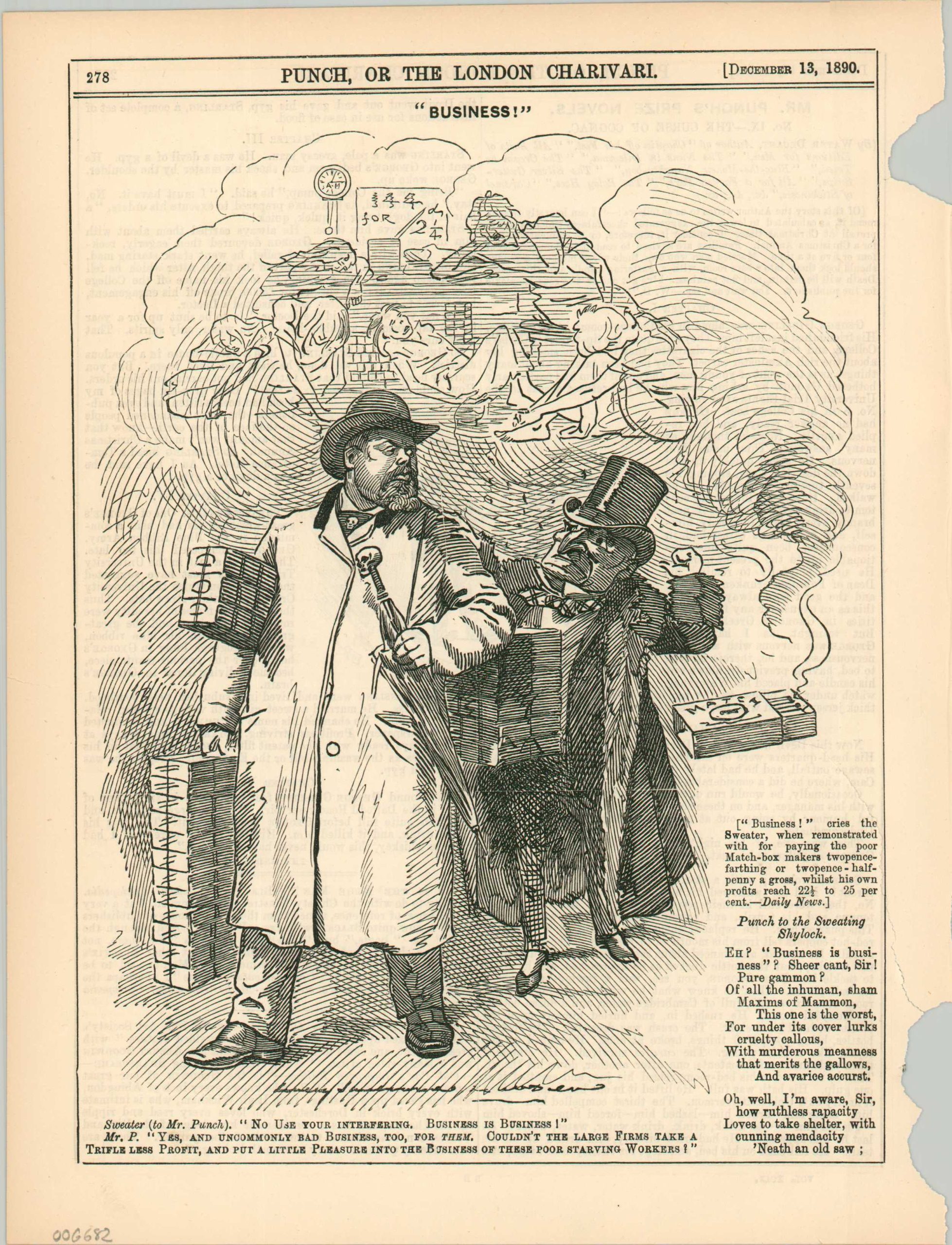 Business Curtis Wright Maps