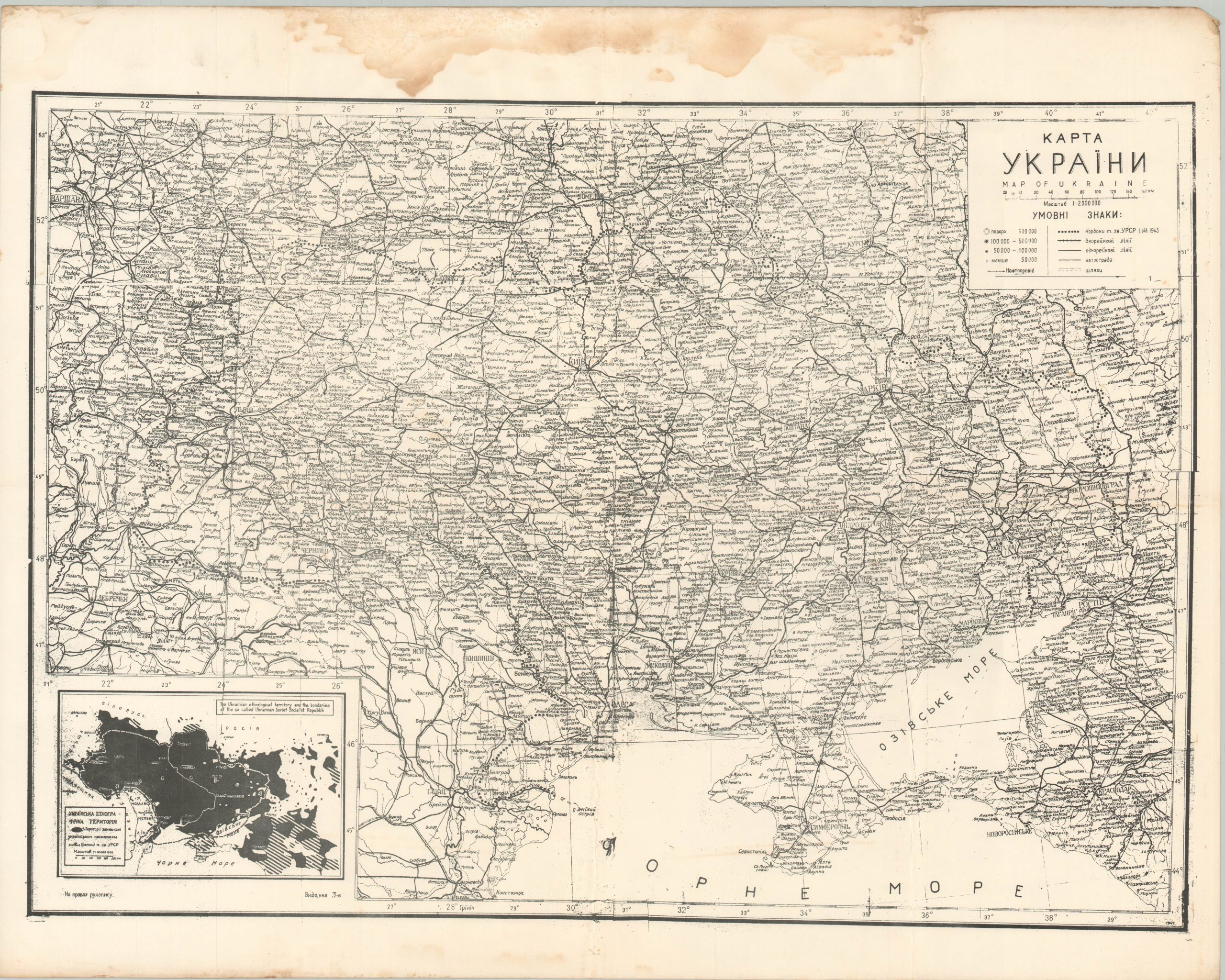 The map of Ukraine - Curtis Wright Maps